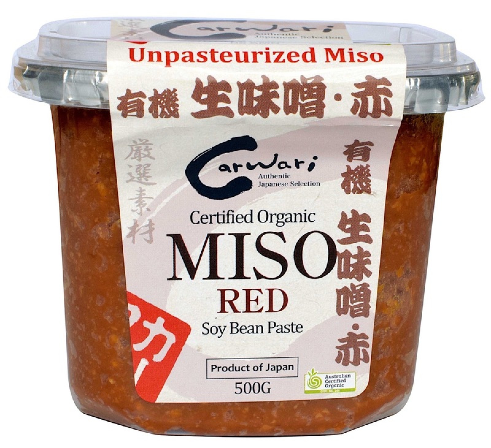Red Miso Paste | Buy Shop All Online | Little Valley Distribution