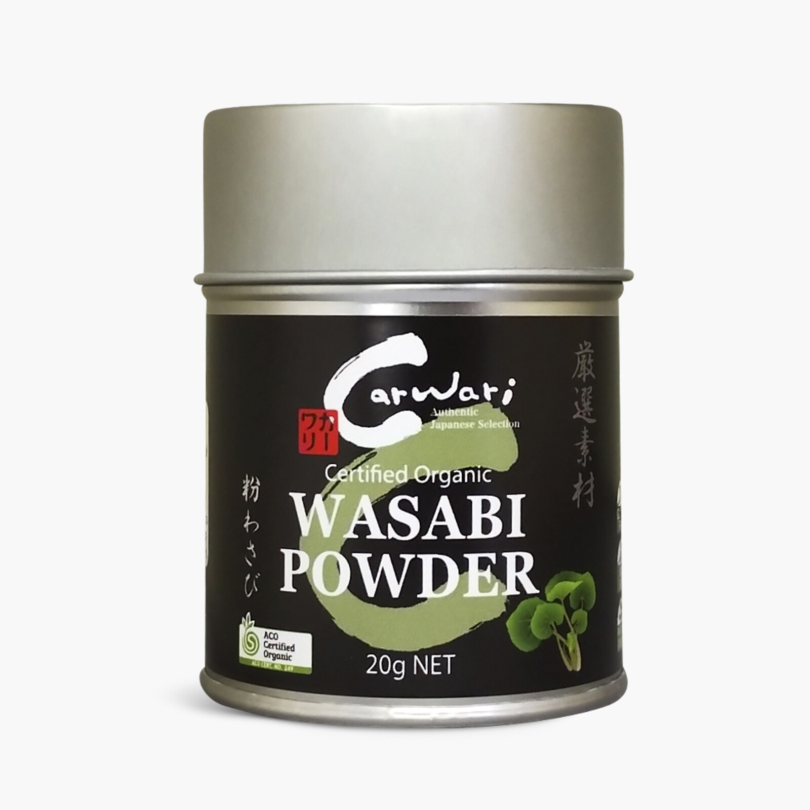 Wasabi Powder | Buy Shop All Online | Little Valley Distribution
